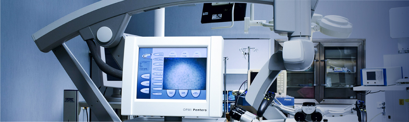 Neurosurgery - New Hospitals